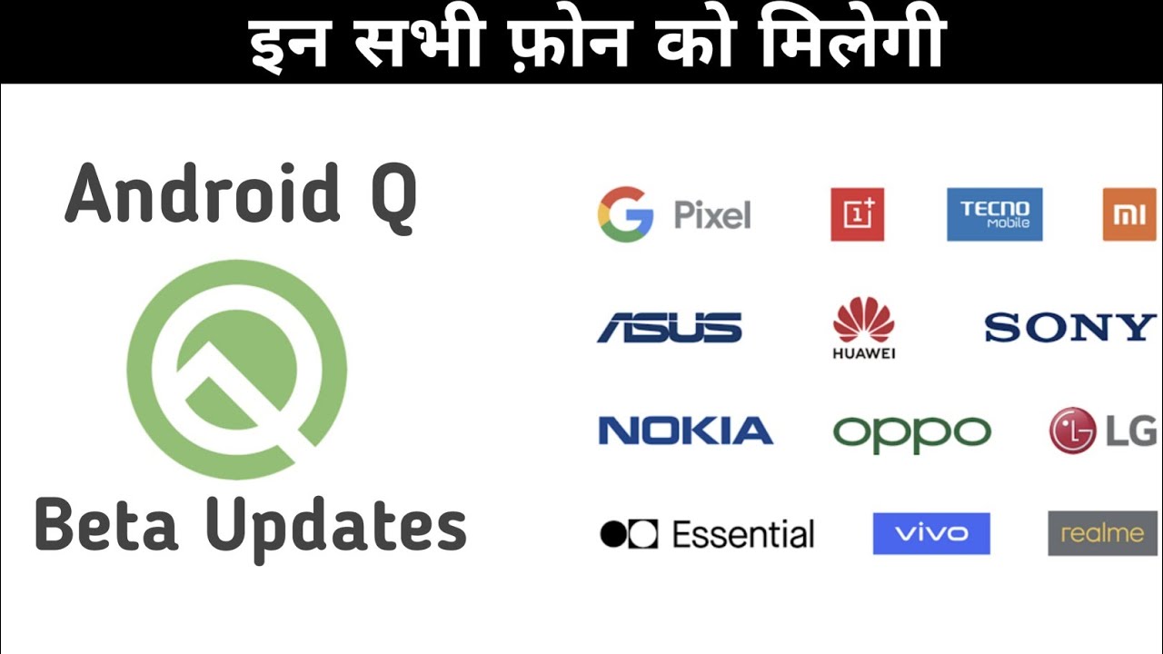 List of Non Google Phones Getting Android Q Beta Update || RealMe ...