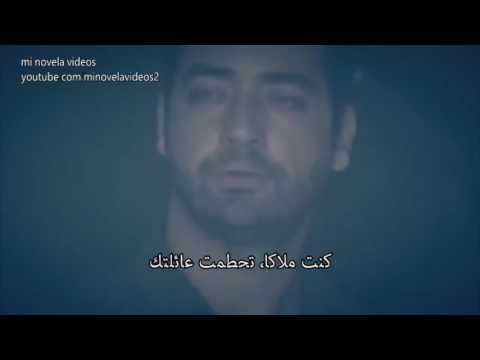 مسلسل سامحيني الحلقة الأخيرة من الموسم الخامس - إ�