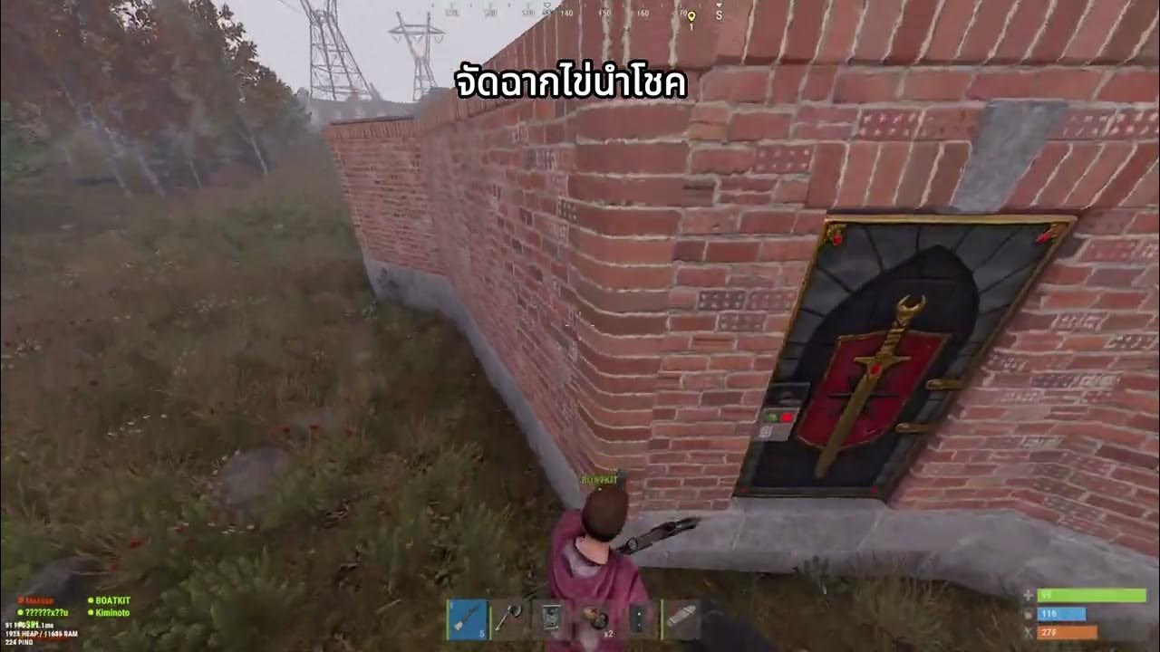 ไข่นำโชค #rust #shorts - YouTube