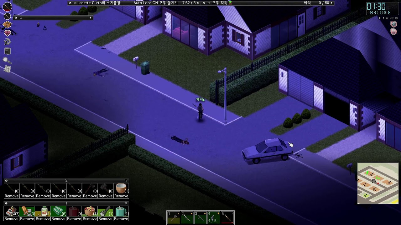 [프좀] 레이븐 크릭 Raven Creek 탐방 (생존자/은둔검사) 2 - 02 - YouTube