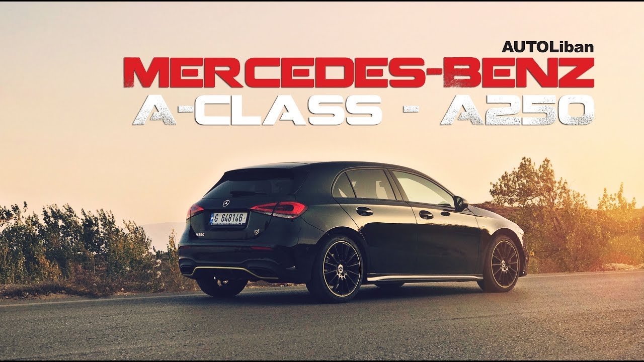 The new Mercedes A-class - A250 - Edition - YouTube