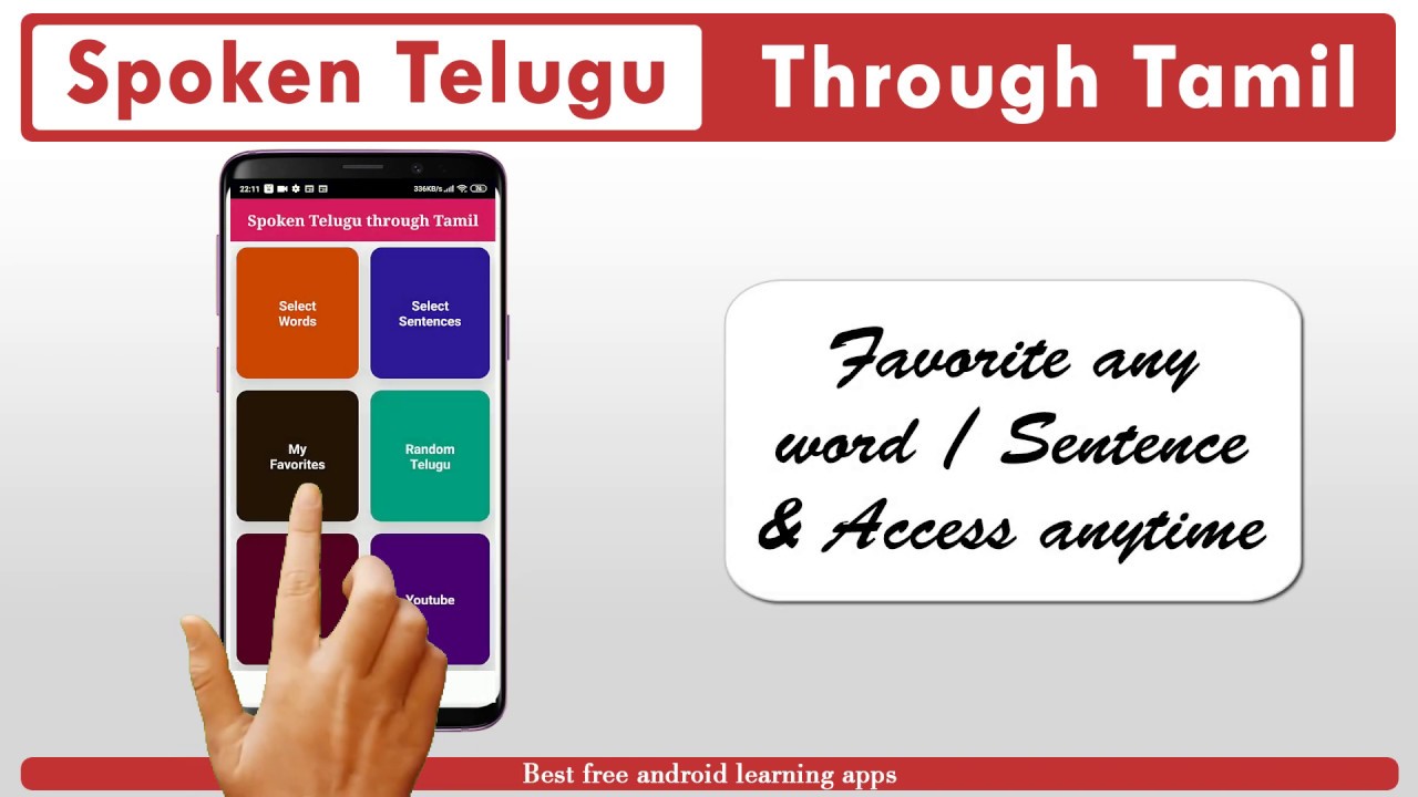 Spoken Telugu Through Tamil Free Android App YouTube spoken-telugu-through-tamil-free-android-app-youtube