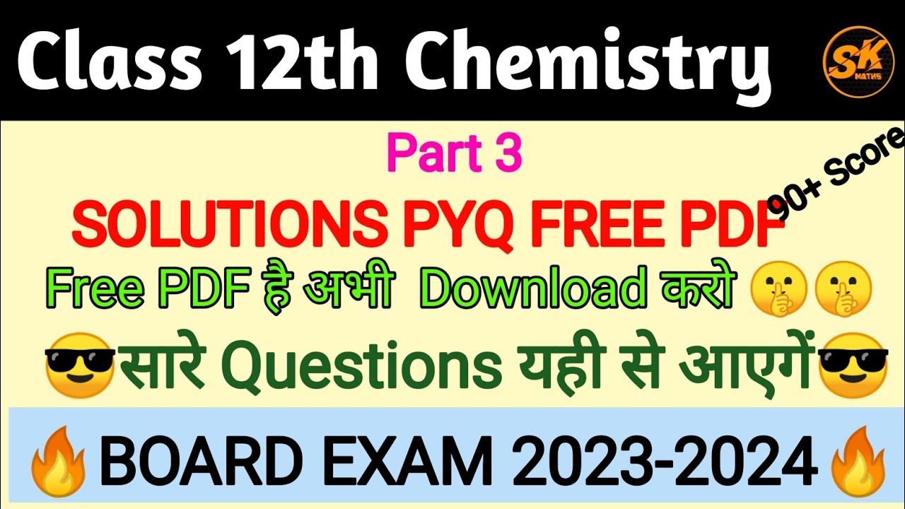 Class 12 Chemistry Chapter 1 topic 3 PYQ PDF | 2023-2024 | Chemistry ...