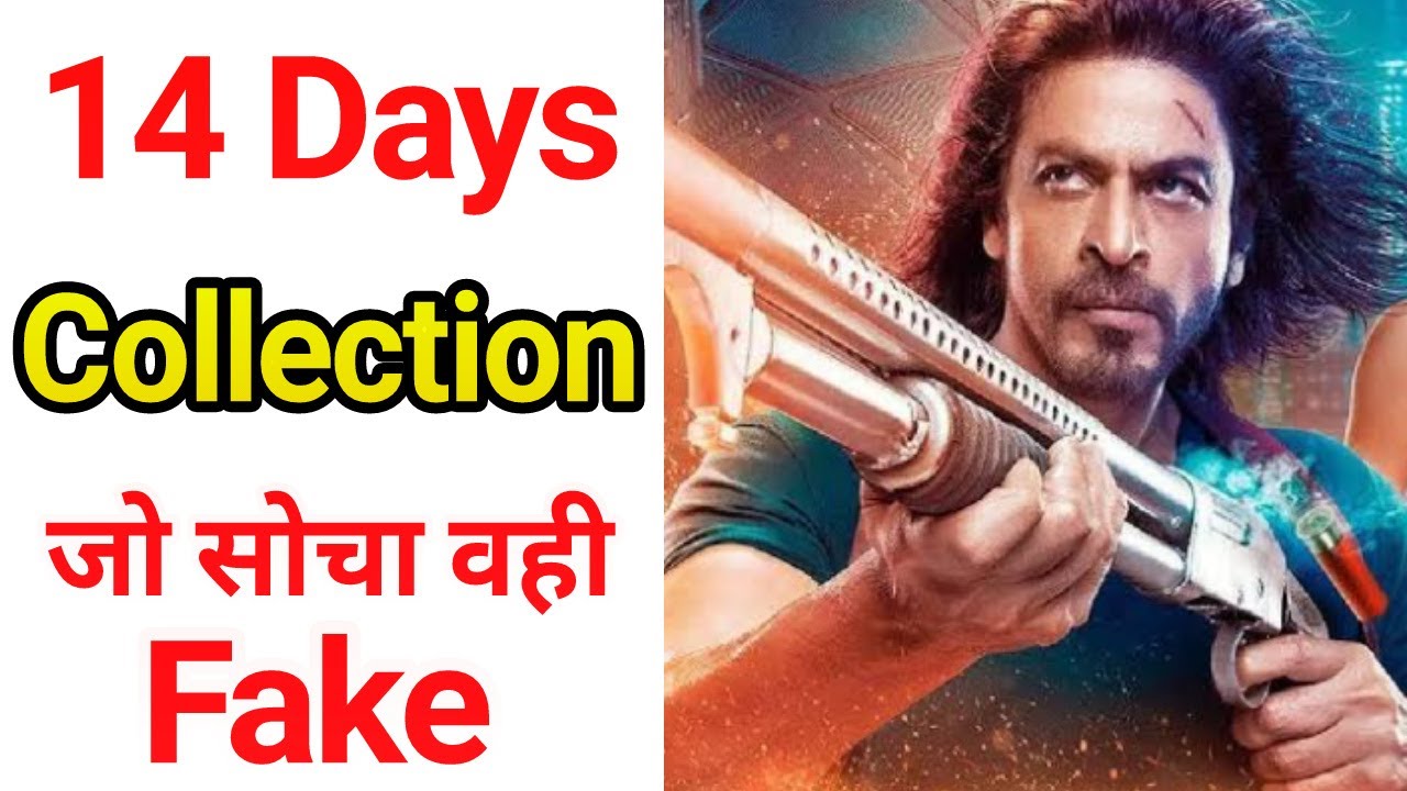 Pathaan Collection | Pathaan box office collection | 14 days pathaan ...