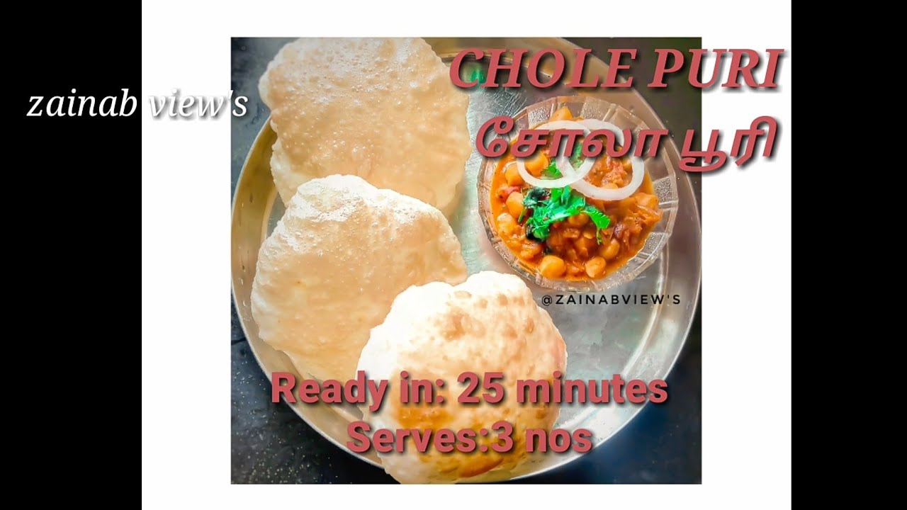 CHOLE PURI RECIPE IN JUST 25 MINUTES WITHOUT BAKING SODA |CRISPY AND ...