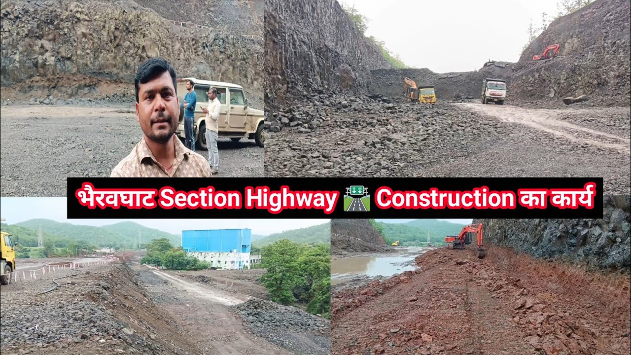 Bhairav Ghat Section Cutting Highway 🛣️ Construction || Indore Khandwa ...