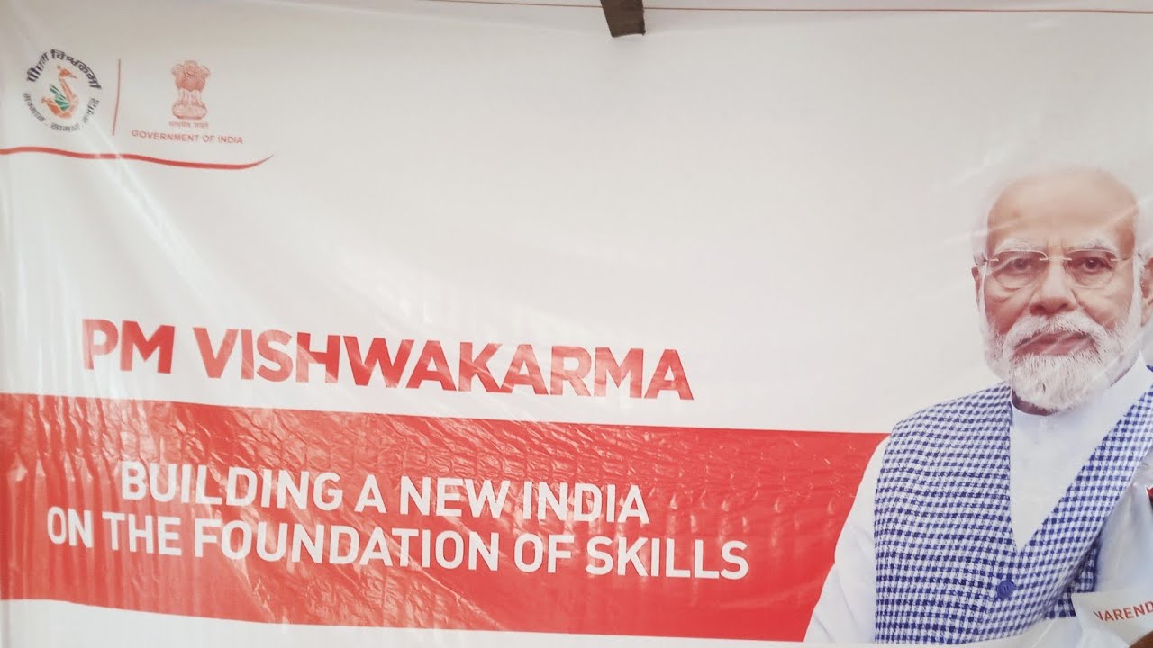 PM Vishwa karma Facts పి యమ్ విశ్వకర్మ గురించి నిజాలు - YouTube