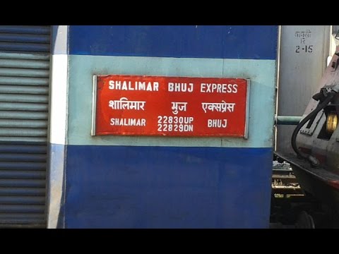 Bhuj Kolkata Shalimar Weekly Sufarfast Express Train - YouTube
