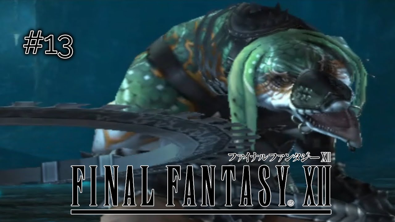 Final Fantasy XII PT-BR #13 ''Bhujerba/Lushu Mines - YouTube