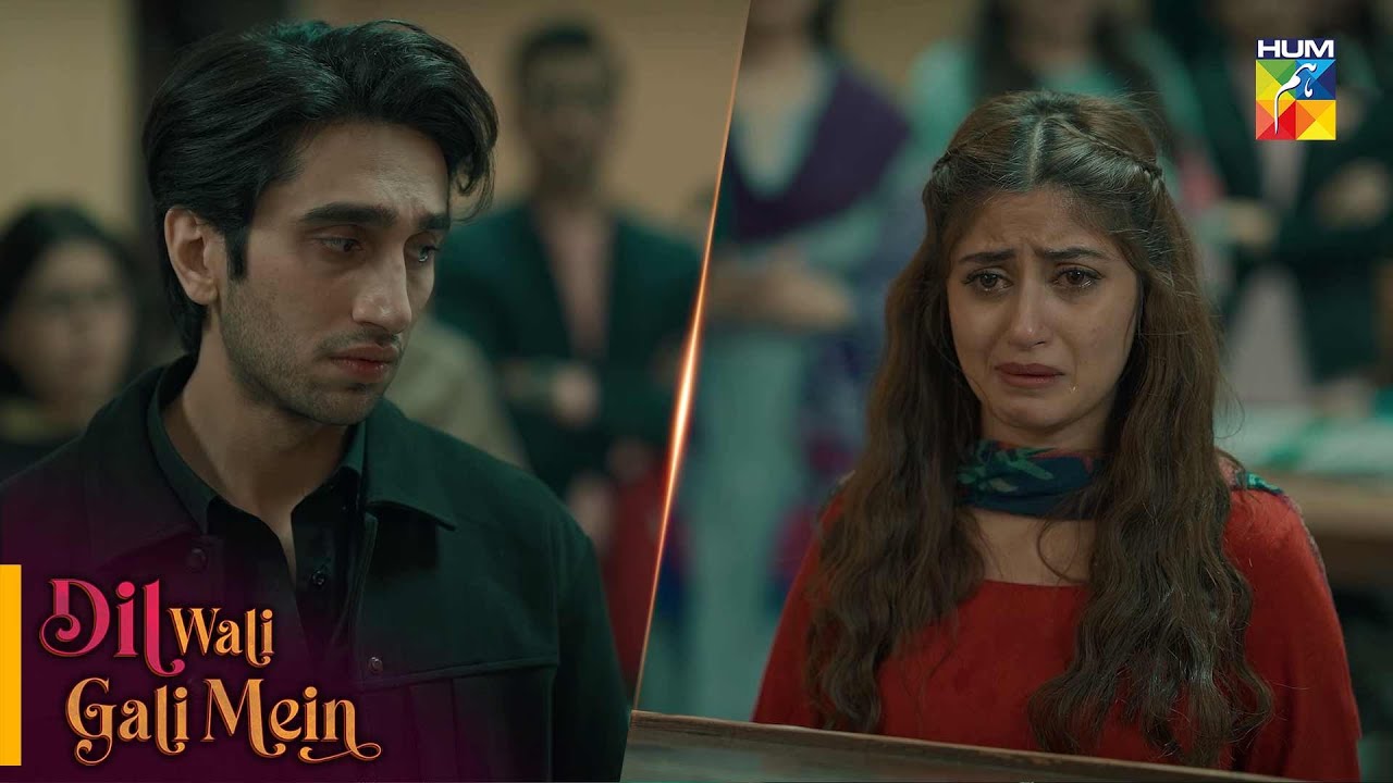 Dil Wali Gali Mein - Last Ep 32 - Best Scene 03 #sajalali #hamzasohail ...