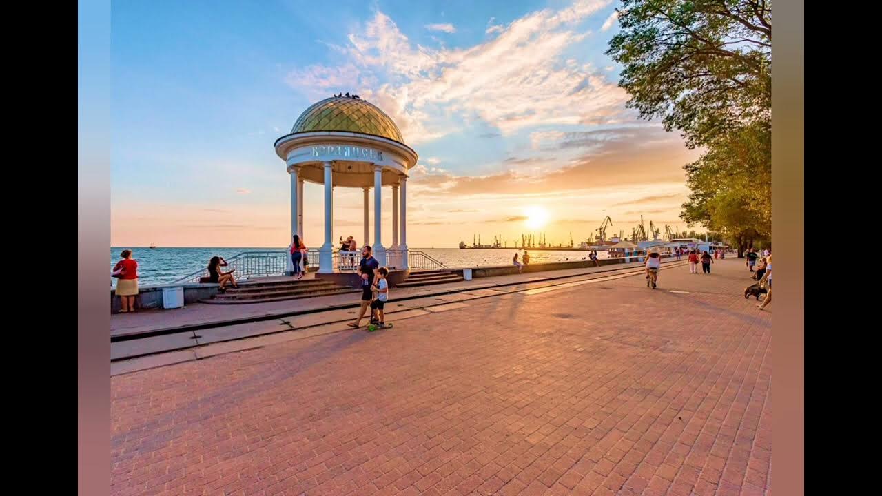 Бердянськ це Україна Youtube