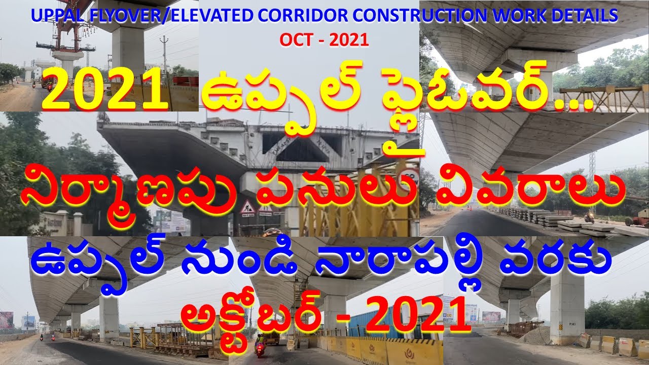 #4K #UPPAL Flyover||#UPPALElevated Corridor||From Narapally to Uppal ...
