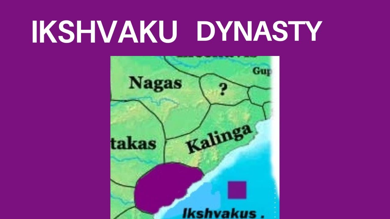 IKSHVAKU DYNASTY|IKSHVAKU|IKSHVAKUS|TELANGANA HISTORY|TSPSC| - YouTube