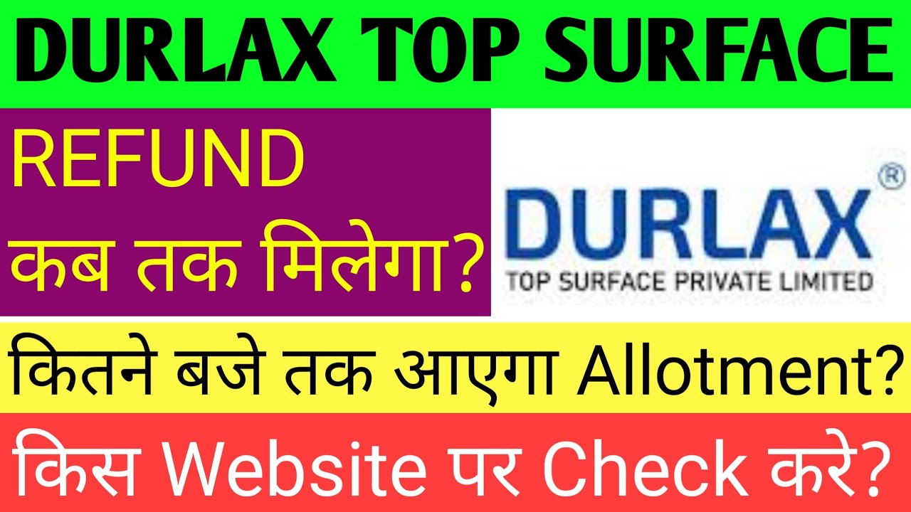 Durlax Top Surface Ipo Allotment🔴Durlax Top Surface Ipo🔴Durlax Top ...
