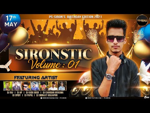 Mast Chehera Mora Lage || Big Bang Mix || Dj PS-Siron || Dj Chandan Arikama || Bbsr DJs Song || 2021