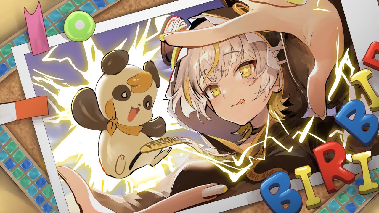 YOASOBI「Biri-Biri」 Cover 박도나 - YouTube