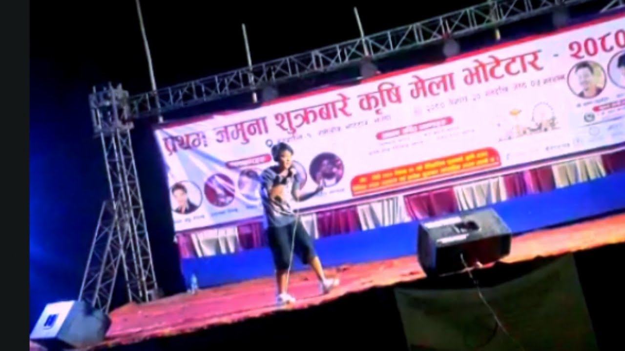 Subash Rai Rap Vten - YouTube