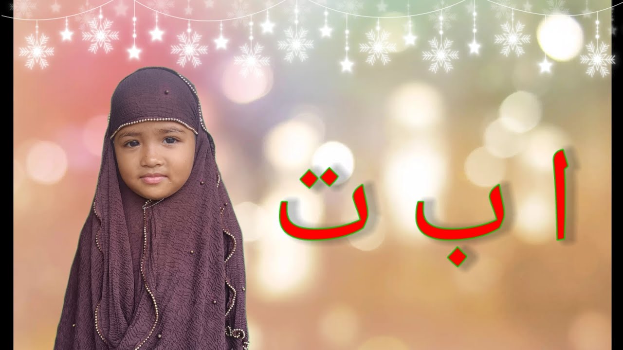 Alif Ba Ta For Children | Arabic Alphabet Song | Islam For Kids |#আরবী ...