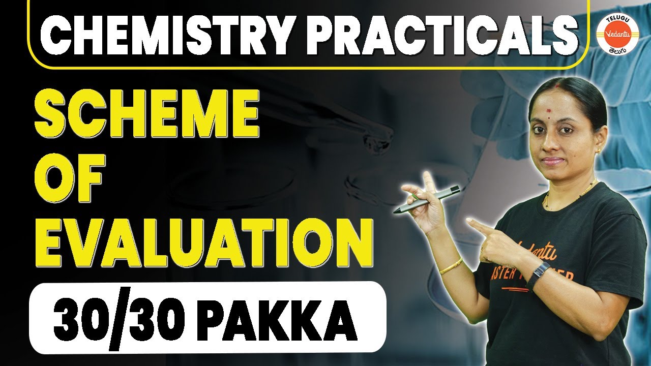 Chemistry Practical | 30/30 Pakka | AP and TS Boards | Vedantu Telugu - YouTube