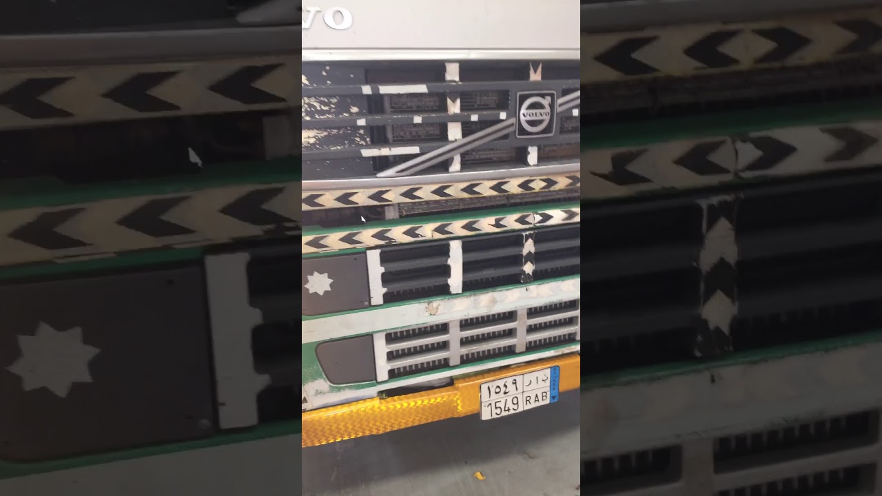 Motor vehicle periodic inspection ksa - YouTube