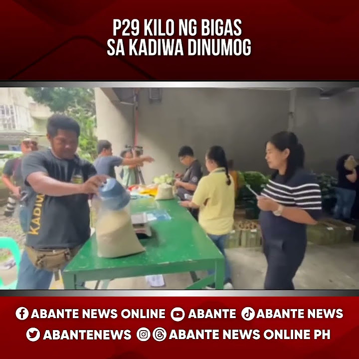 P29 kilo ng bigas sa Kadiwa dinumog - YouTube