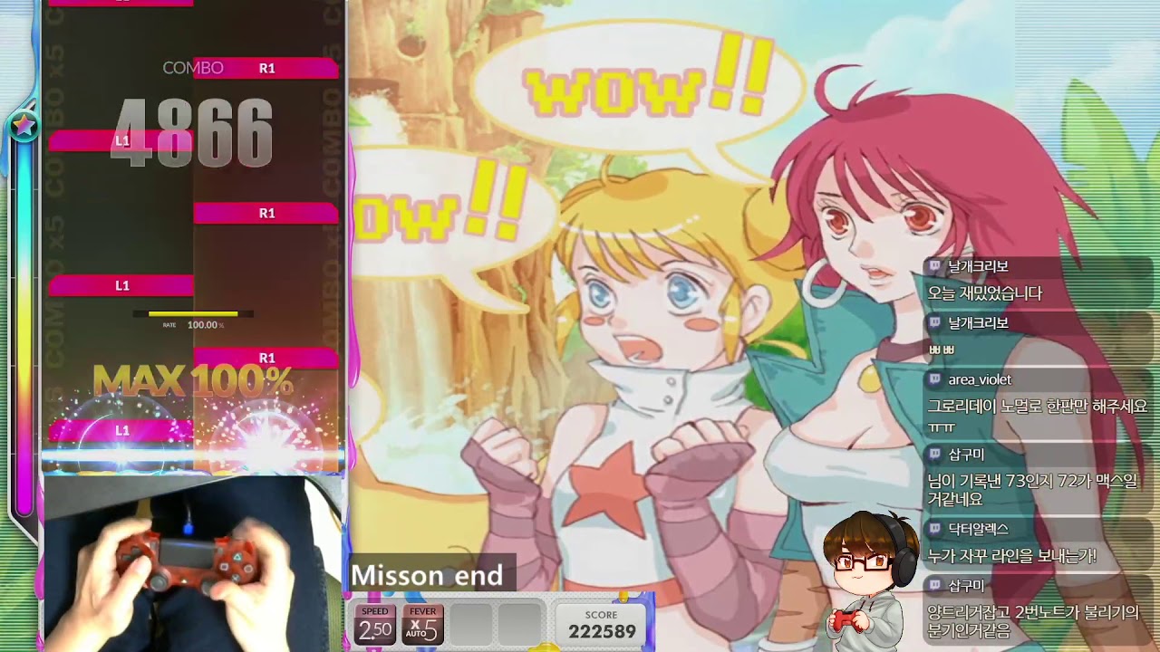 DJMAX RESPECT] Super Lovely 8B MX 100% - YouTube