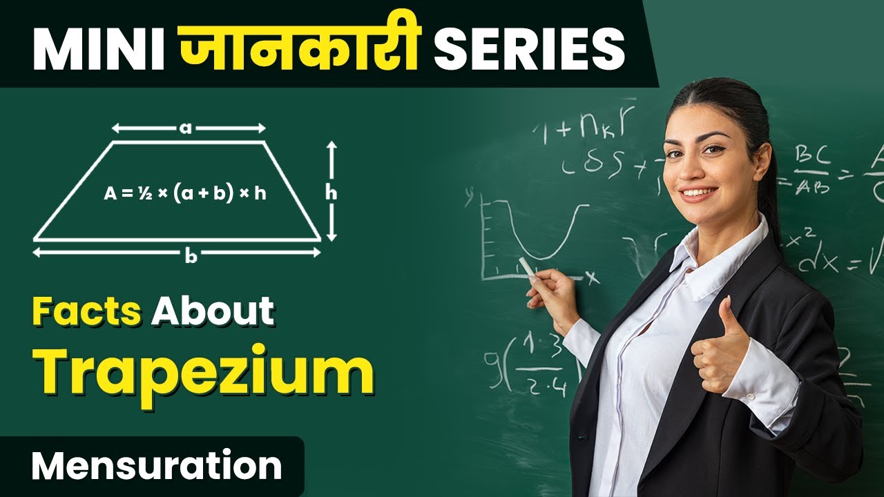 What is a Trapezium? | Properties of Trapezium | Area of Trapezium ...