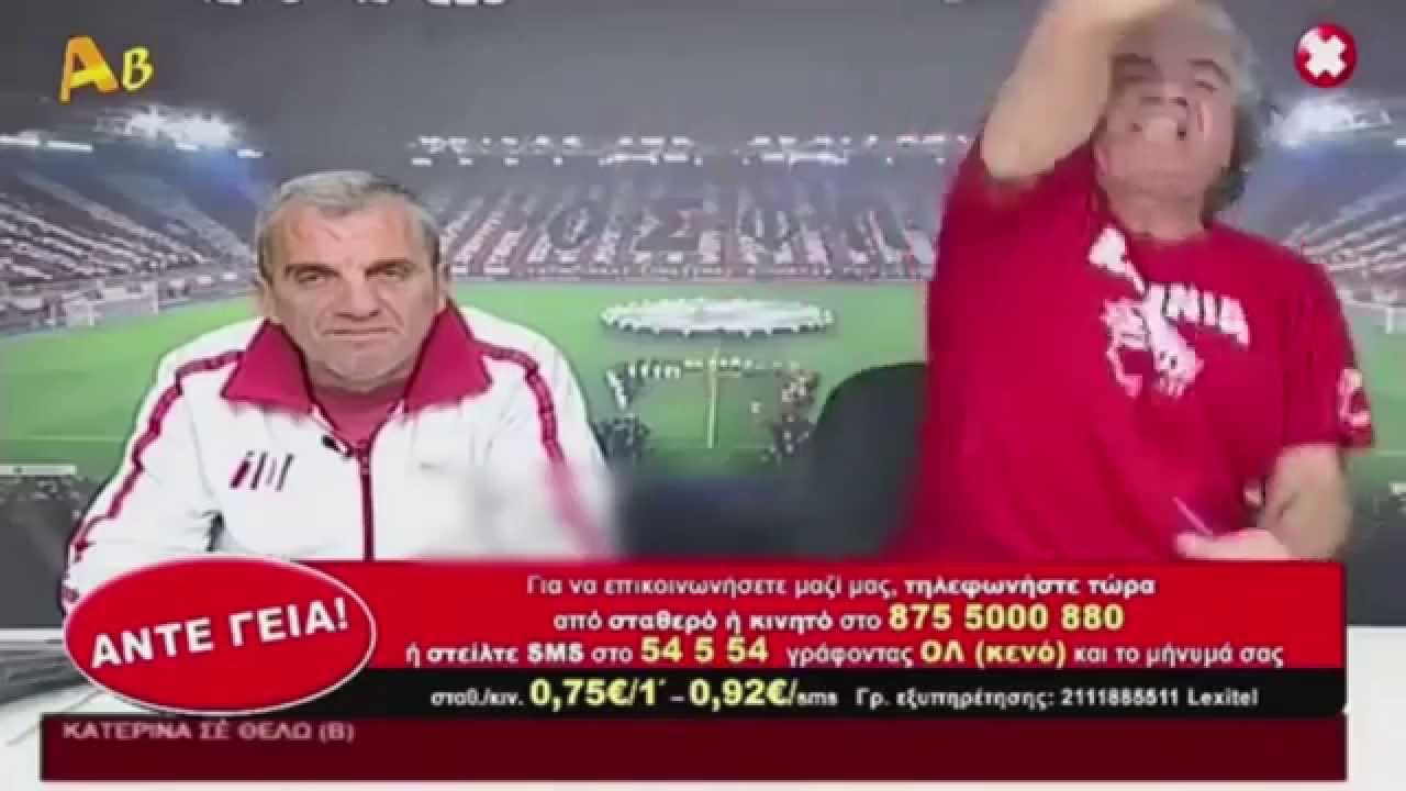 Τακης Τσουκαλας (Απο πισω κι απο μπρος) - YouTube