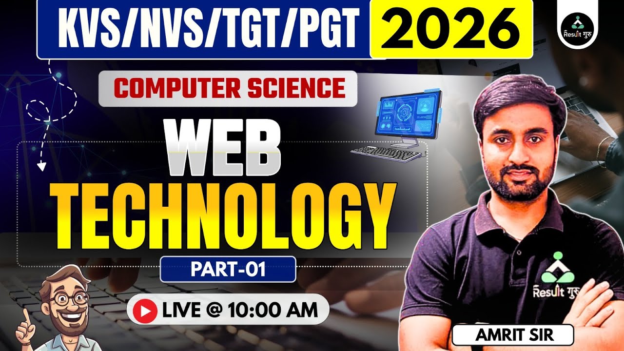 Web Technology | KVS/NVS Computer Important Questions | KVS/NVS & LT ...