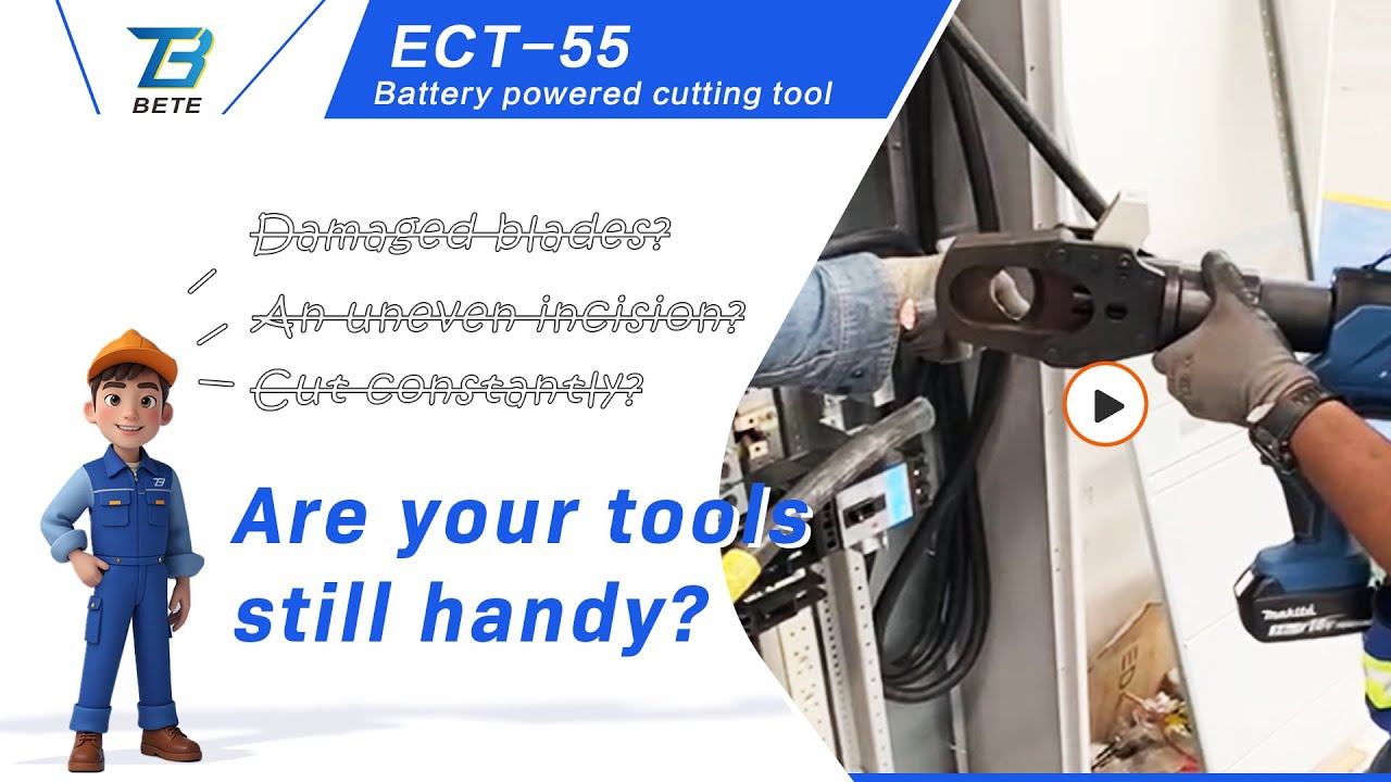 On Site Feedback：ECT-55 Max Φ55mm Cu/Al/ACSR battery powered cutting ...
