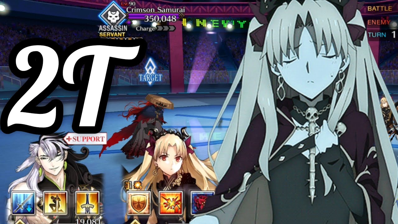 Volví tonotos [Fgo Na] Battle in New York - Okada Izo EQ/ Ereshkigal 2T ...