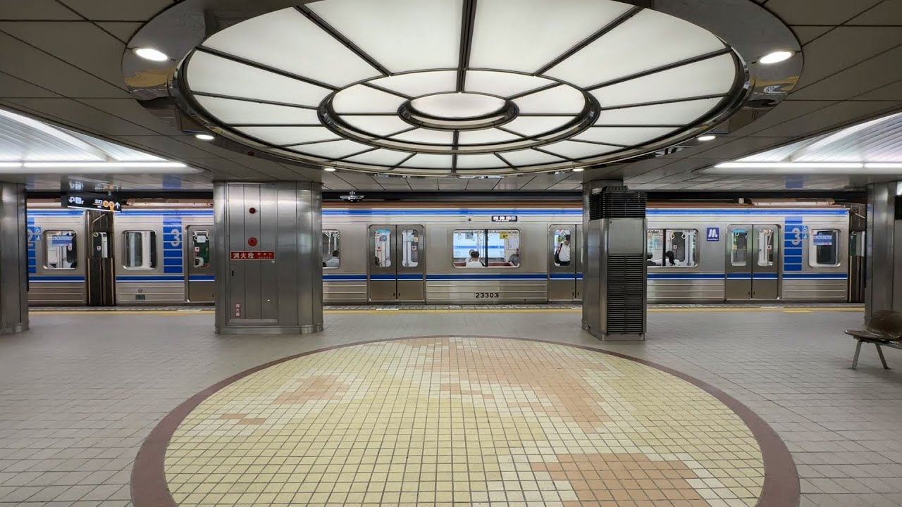 Osaka Metro 四つ橋線 なんば駅 Osaka Metro Yotsubashi Line Namba Station (2024.7 ...