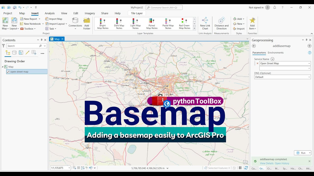 Adding a basemap easily to ArcGIS Pro | اضافه کردن basemap به arcgis ...