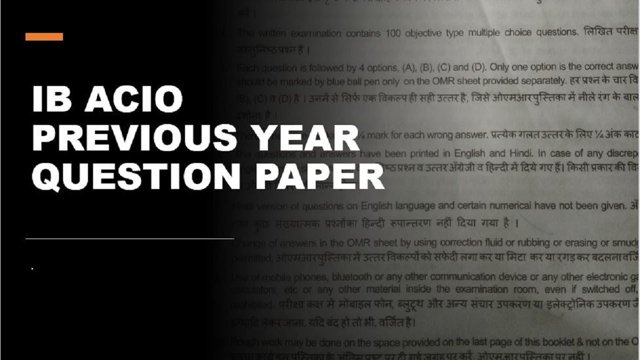 IB ACIO Previous Year Question Paper. | IB ACIO Preparation. - YouTube