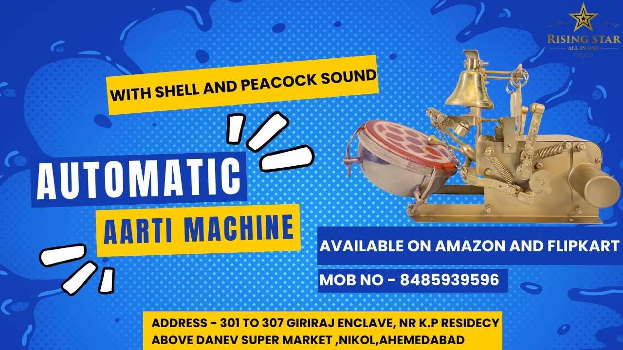 Automatic and afordable range aarti machine - YouTube