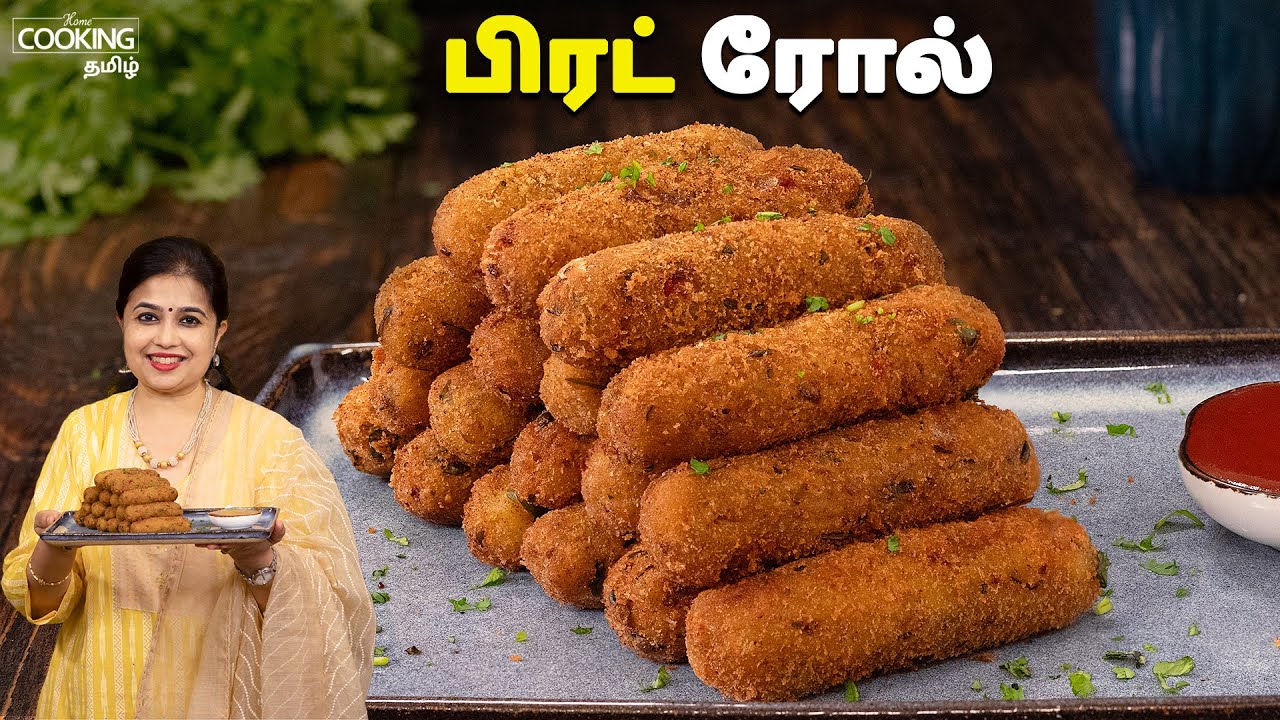 பிரட் ரோல் | Bread Roll Recipe In Tamil | Starter Recipes | Tea Time ...