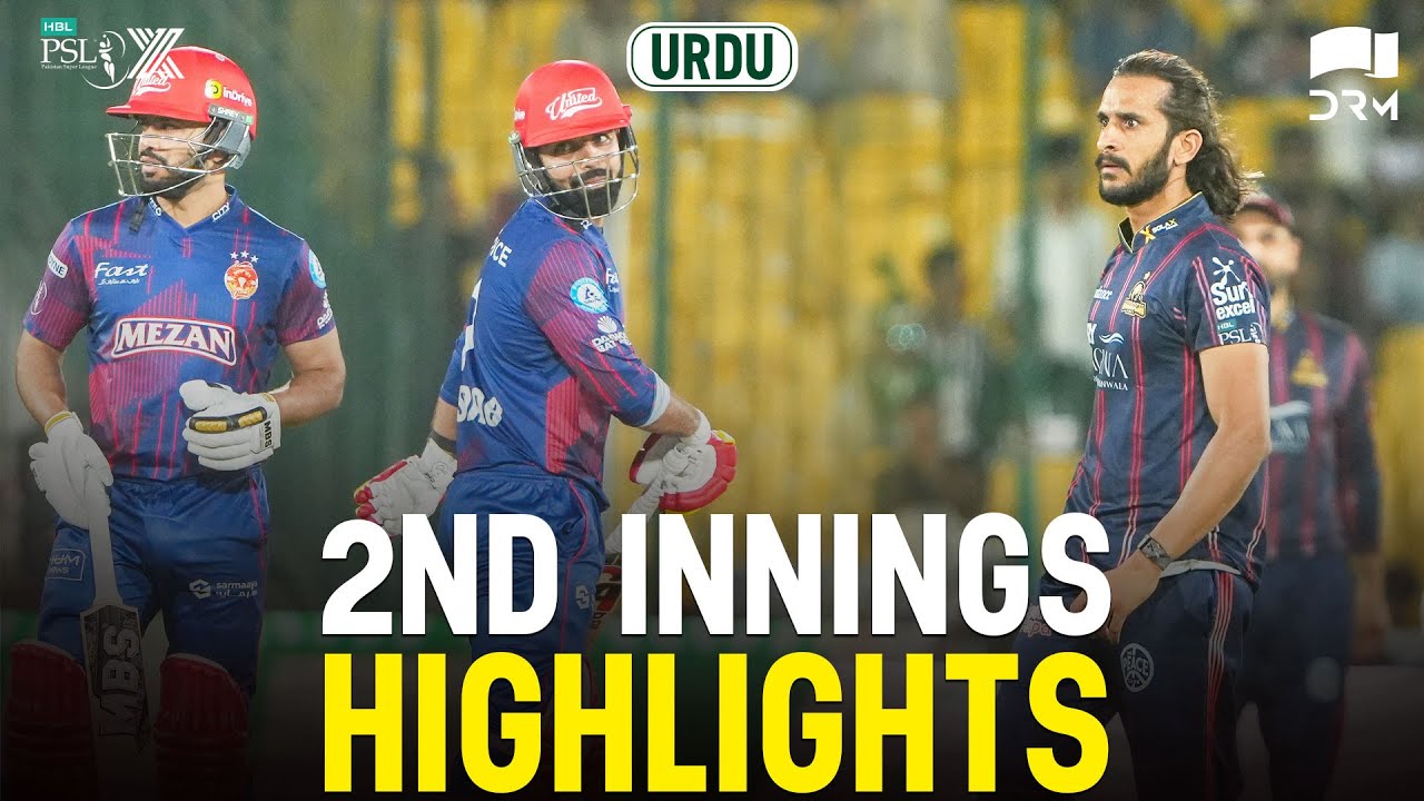2nd Innings Highlights | Karachi Kings vs Islamabad United | Match 10 ...