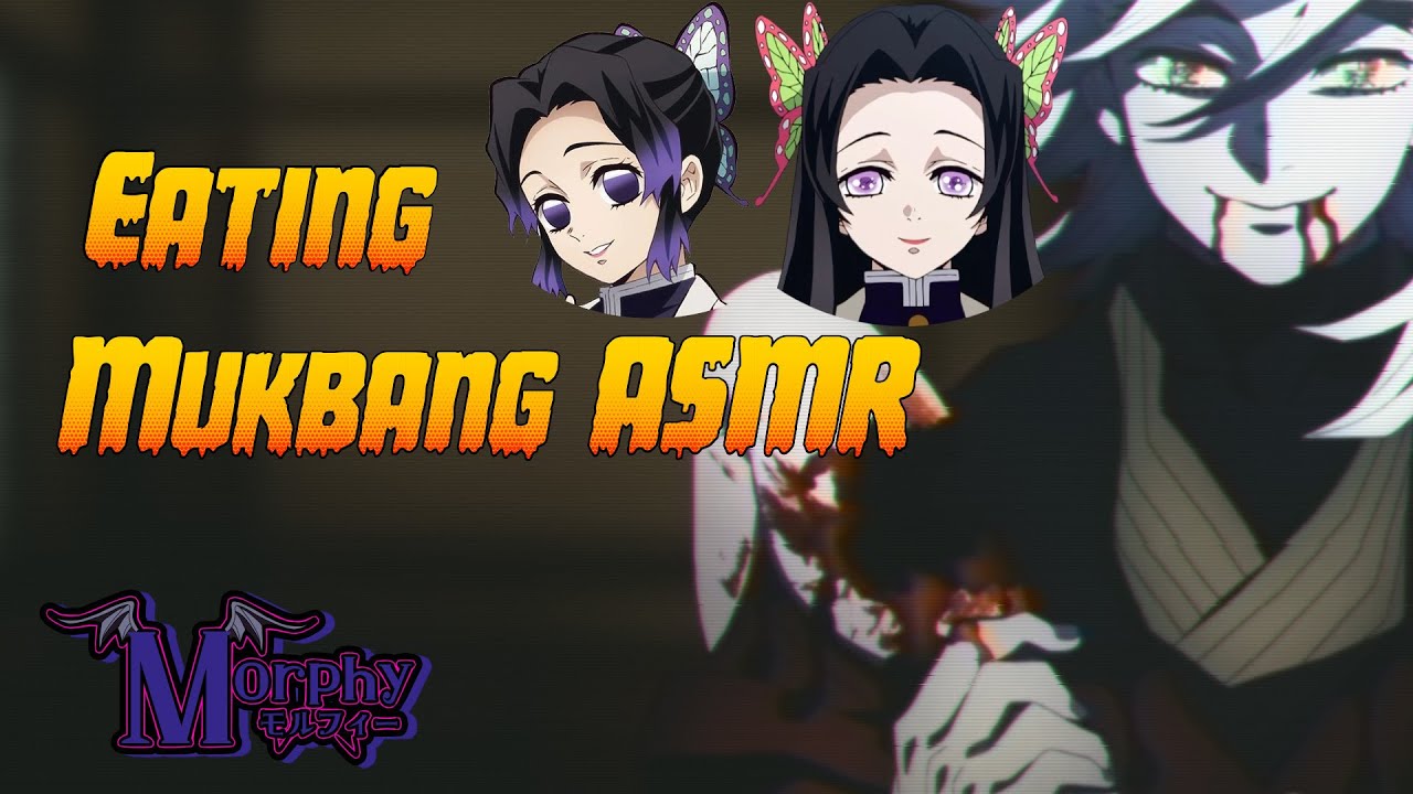 【ASMR】 Douma eating Kanae MUKBANG 「Douma x Listener」 - YouTube