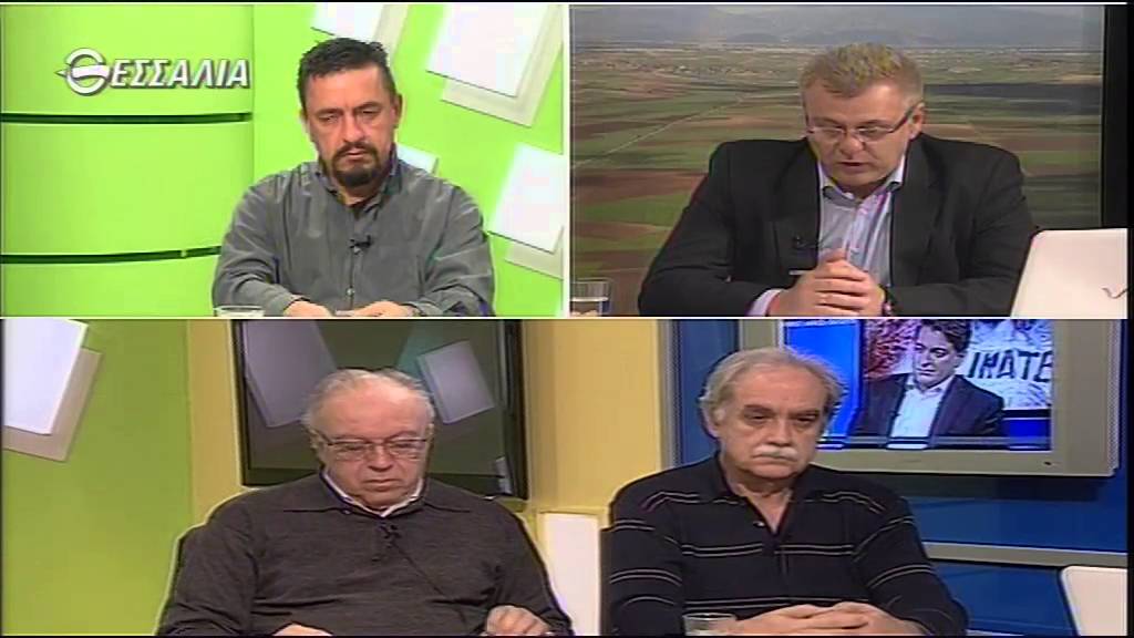 ΘΕΣΣΑΛΩΝ ΓΗ ΠΙΣΤΟΠΟΙΗΣΗ ΨΕΚΑΣΤΙΚΩΝ 28 03 2016 - YouTube