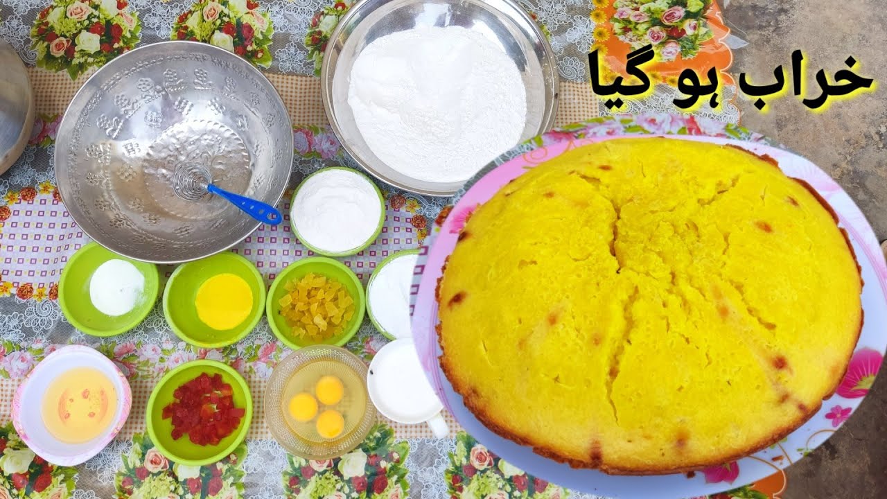 Sister Ny Sara Kaam kharab Kar Dea 😞 || Cake Bnaya Aor Kharaab|| Fruit ...