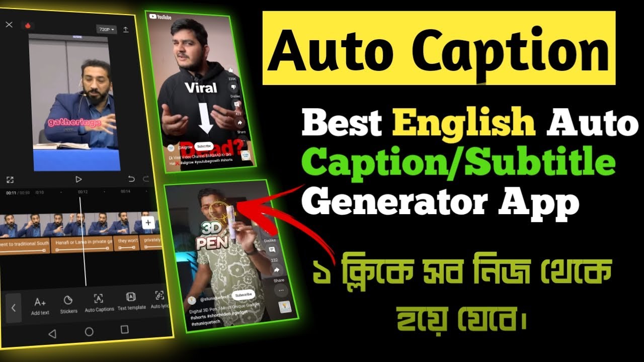 Best Automatic English Captions/Subtitle App For Android | Subtitles in ...