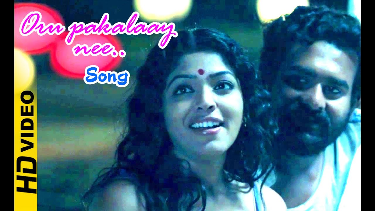 Nidra Malayalam Movie | Malayalam Movie | Oru Pakalaay Nee Song ...