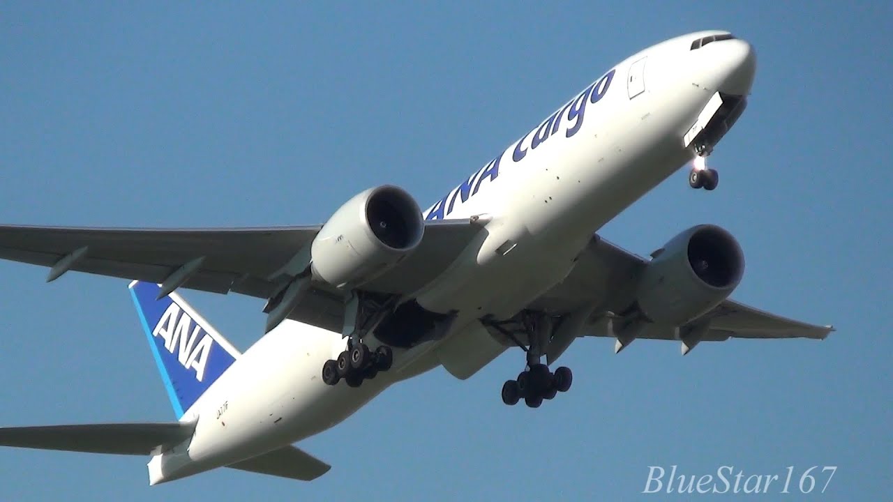 ANA Cargo Boeing 777F (JA771F) takeoff from NRT/RJAA (Tokyo - Narita ...