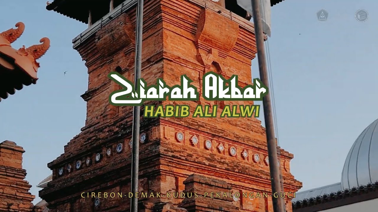 ZIARAH AKBAR HABIB ALI ALWI 2023 - YouTube