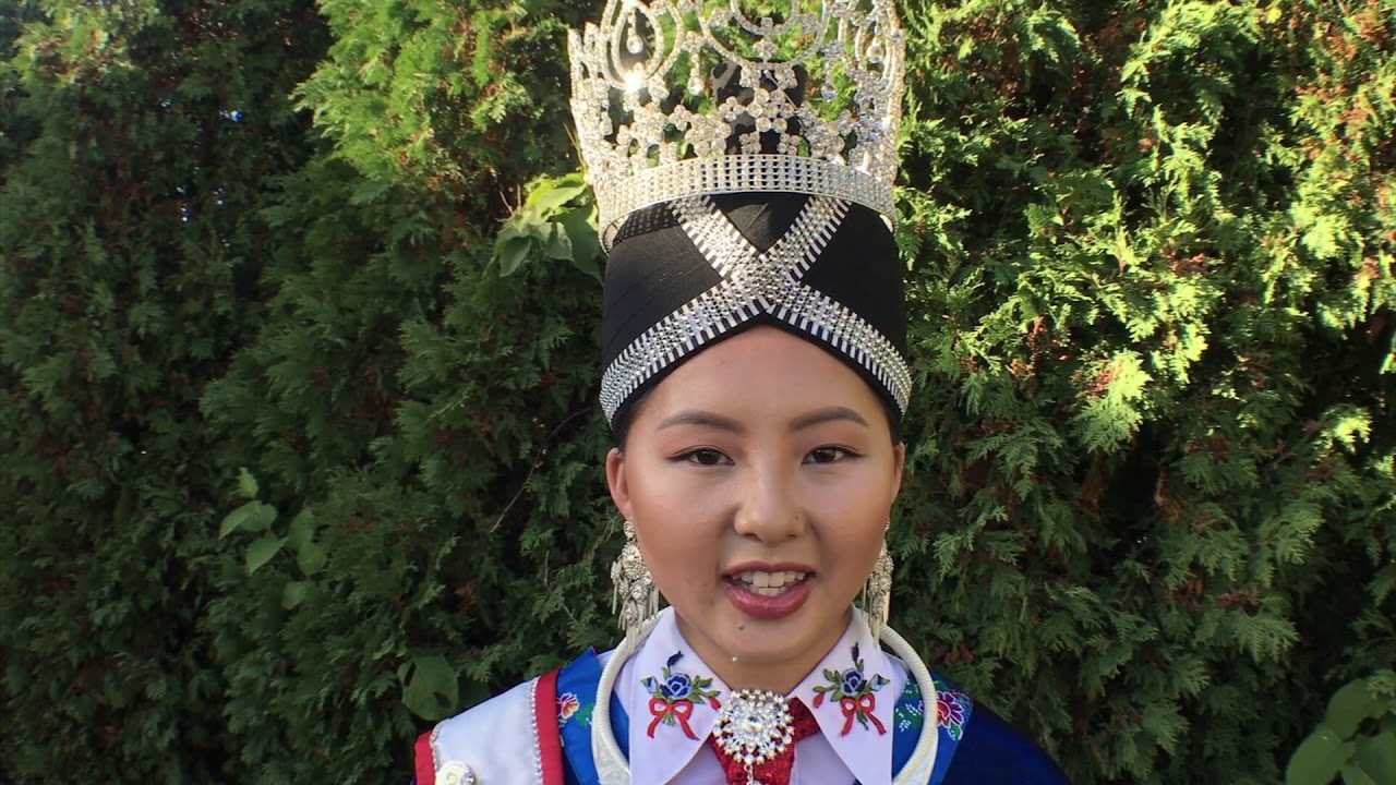 Miss Hmong Wisconsin 2017-2018 - YouTube