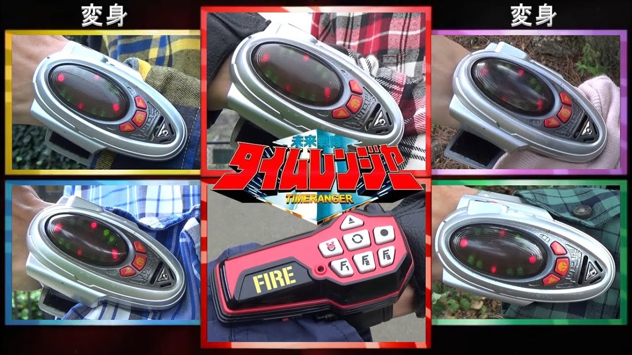 Team Henshin (Mirai Sentai Timeranger) *Fan Tribute / Super Sentai 2000 ...