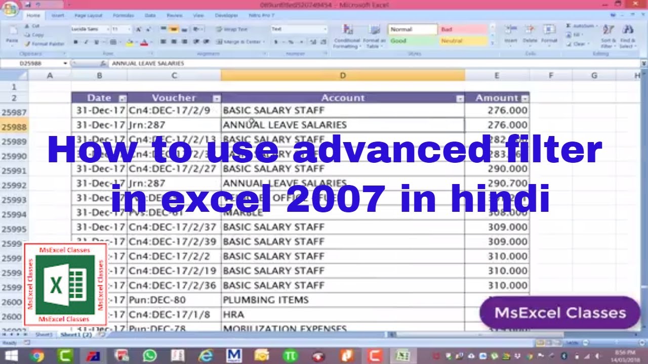 How To Use Advanced Filter In Excel 2007 In Hindi YouTube how-to-use-advanced-filter-in-excel-2007-in-hindi-youtube