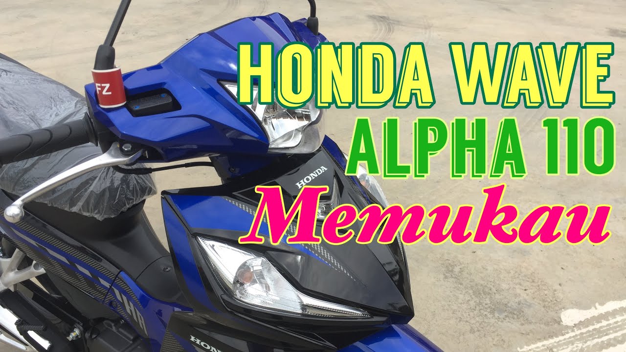 Honda Wave Alpha 110 Blue 2020 - YouTube