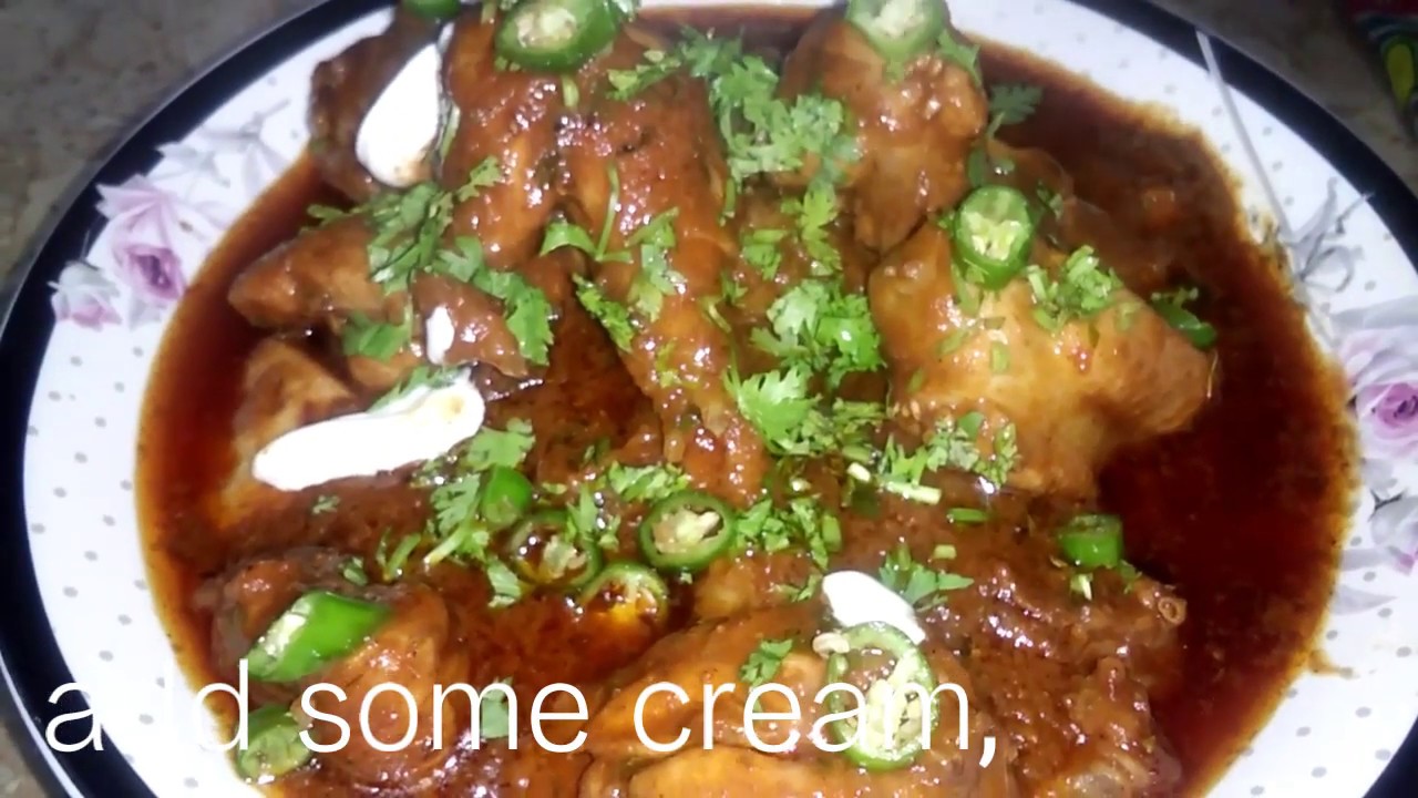 Chicken Lababdar recipe || by baby's kitchen. - YouTube