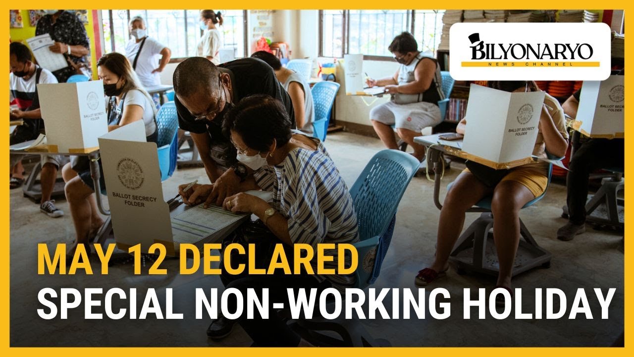 May 12 declared special non-working holiday | Business360 - YouTube